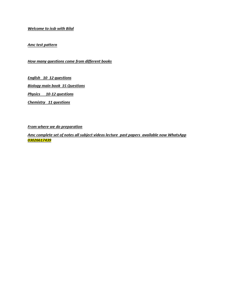 Amc Test Pattern | PDF
