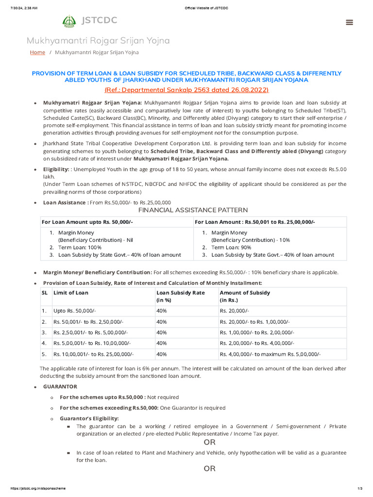 Official Website of JSTCDC | PDF | Subsidy | Loans