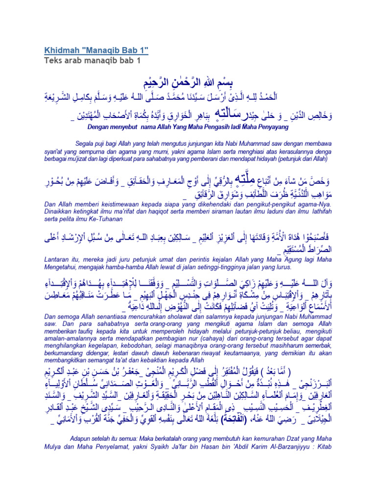 Teks Manaqib Bab 1 - 7 Arab Saja | PDF