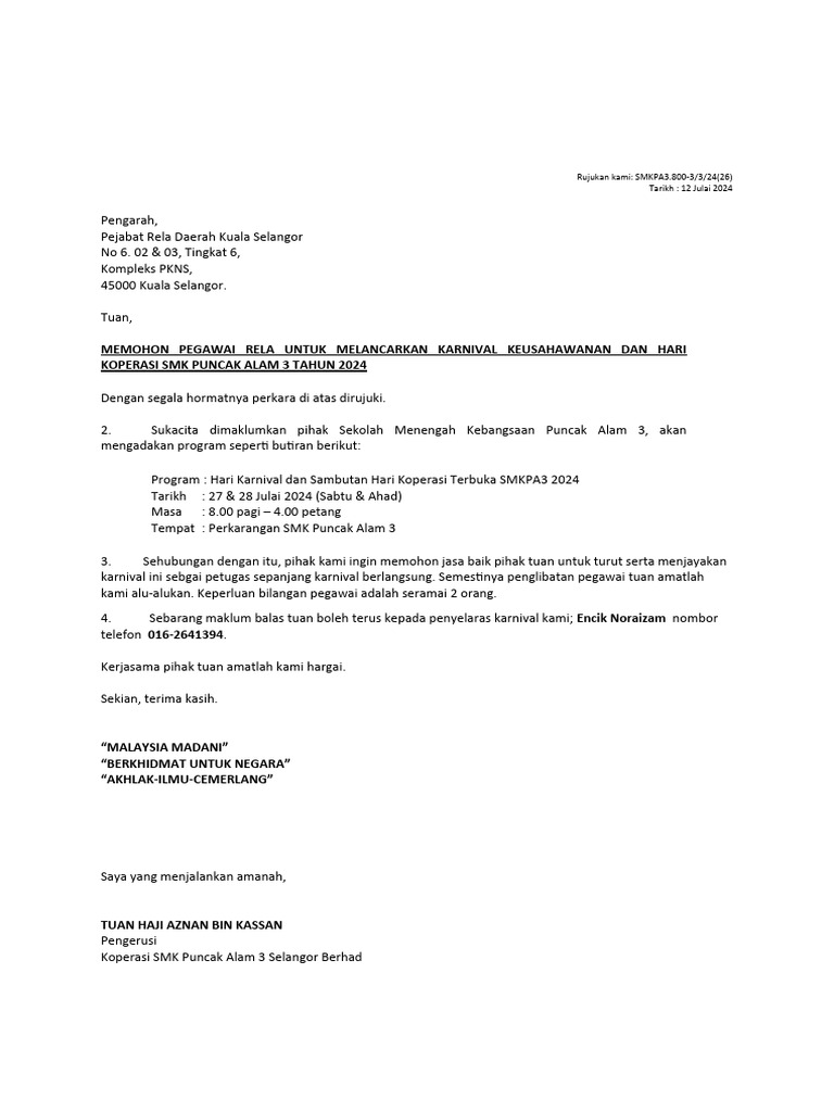 Surat Mohon Pegawai RELA | PDF