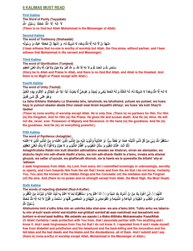 6 Kalimas | PDF | Islamic Belief And Doctrine | Religious Faiths