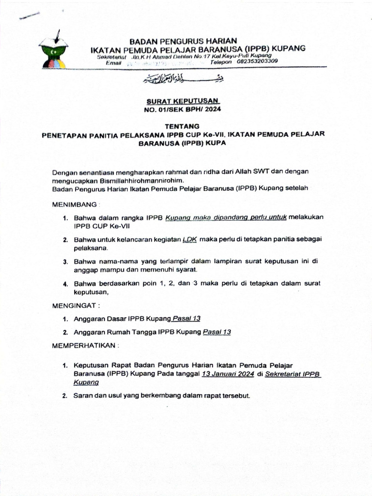 SK Kepanitiaan IPPB Cup VII | PDF