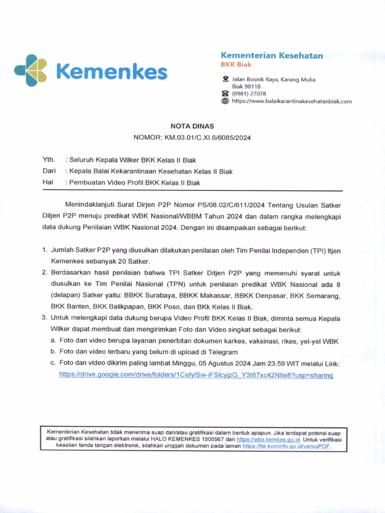 20240729-160810214-083 | PDF