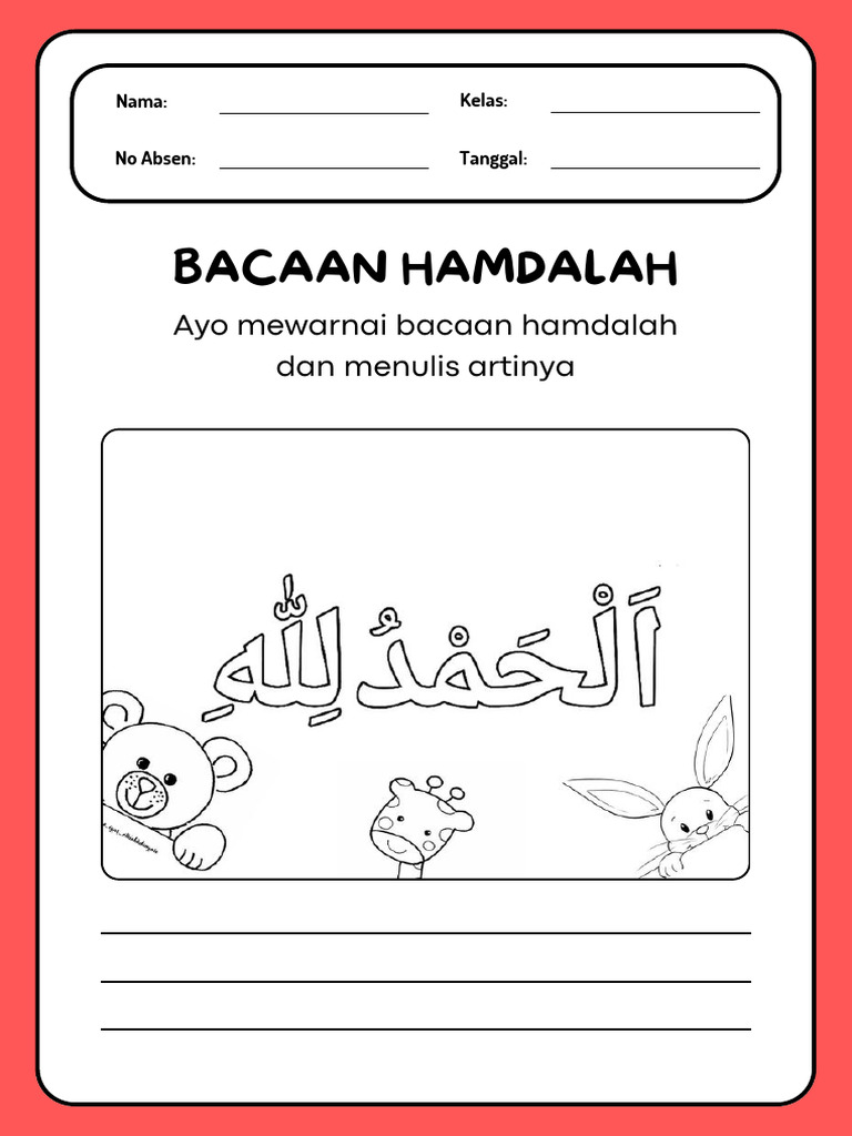 LKPD Hamdalah | PDF