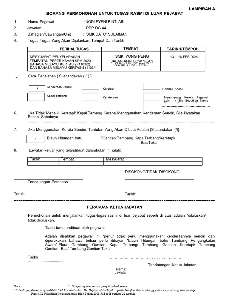 Borang Permohonan Tugas Rasmi KKM | PDF
