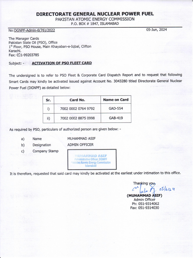 Card Activation | PDF