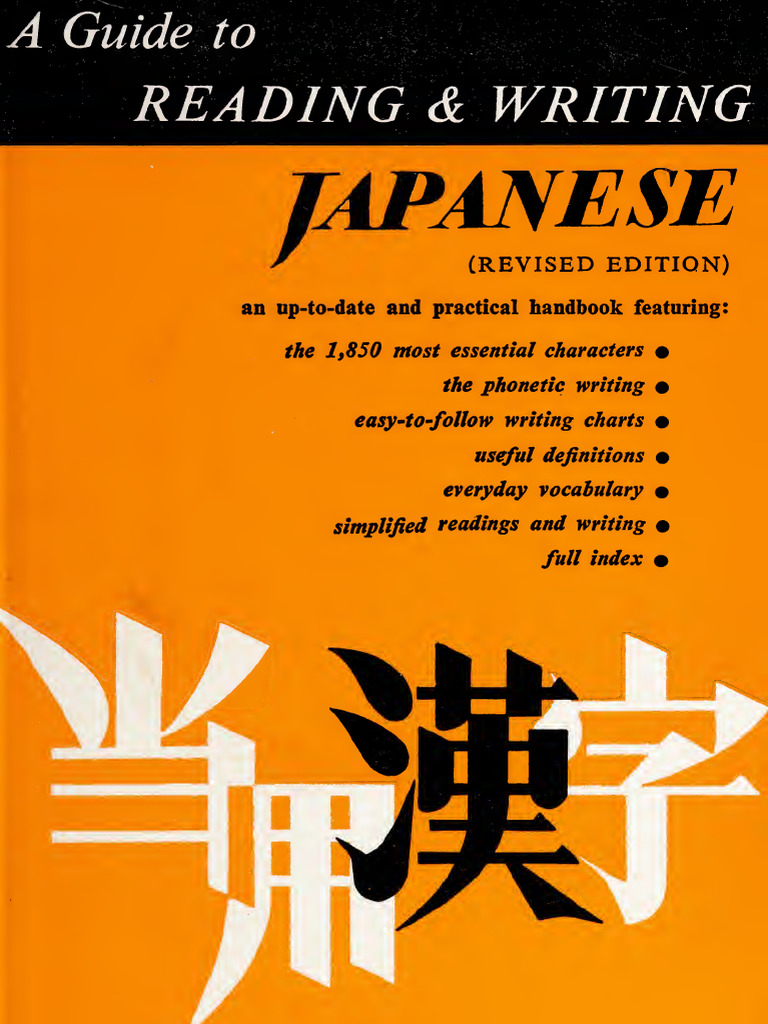 Reading & Writing: Japanese | PDF | Kanji | Japanese Writing System