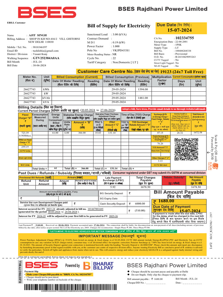 Bill of Supply For Electricity 15-07-2024: BSES Rajdhani Power Limited ...