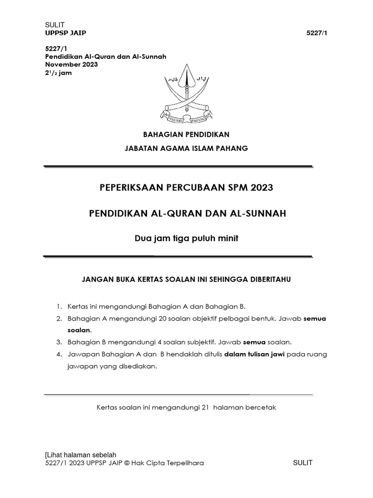 Soalan Pep Percubaan PQS SPM Sman 2023 | PDF