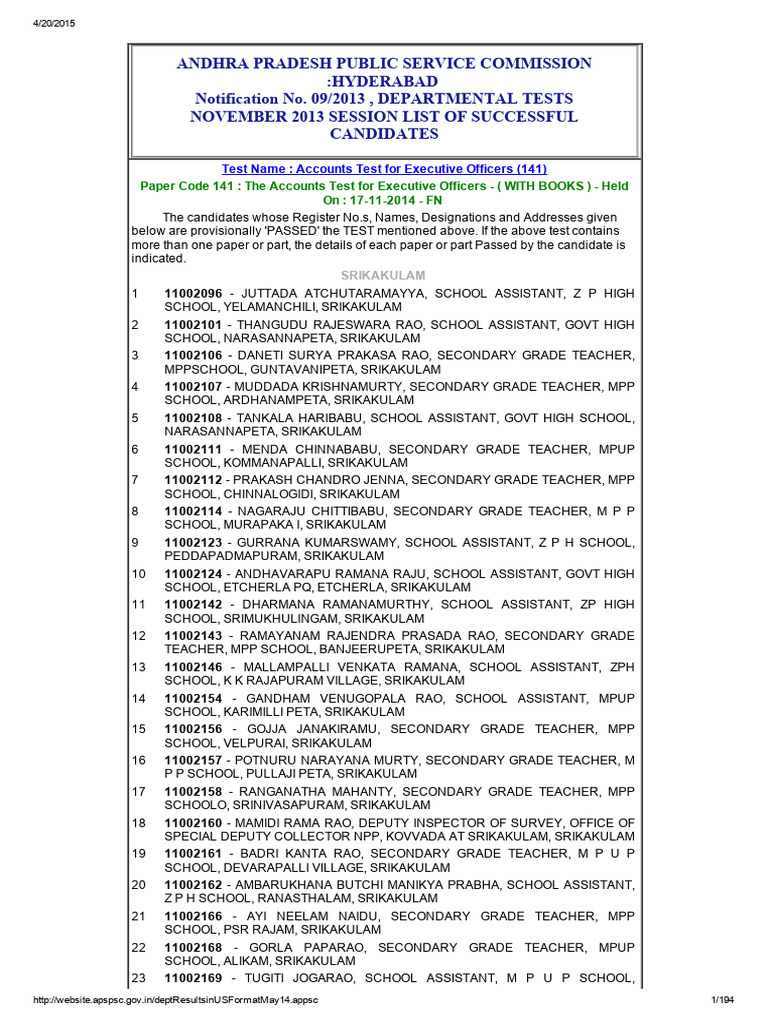 Depart - Test - 2014 - With Names | PDF