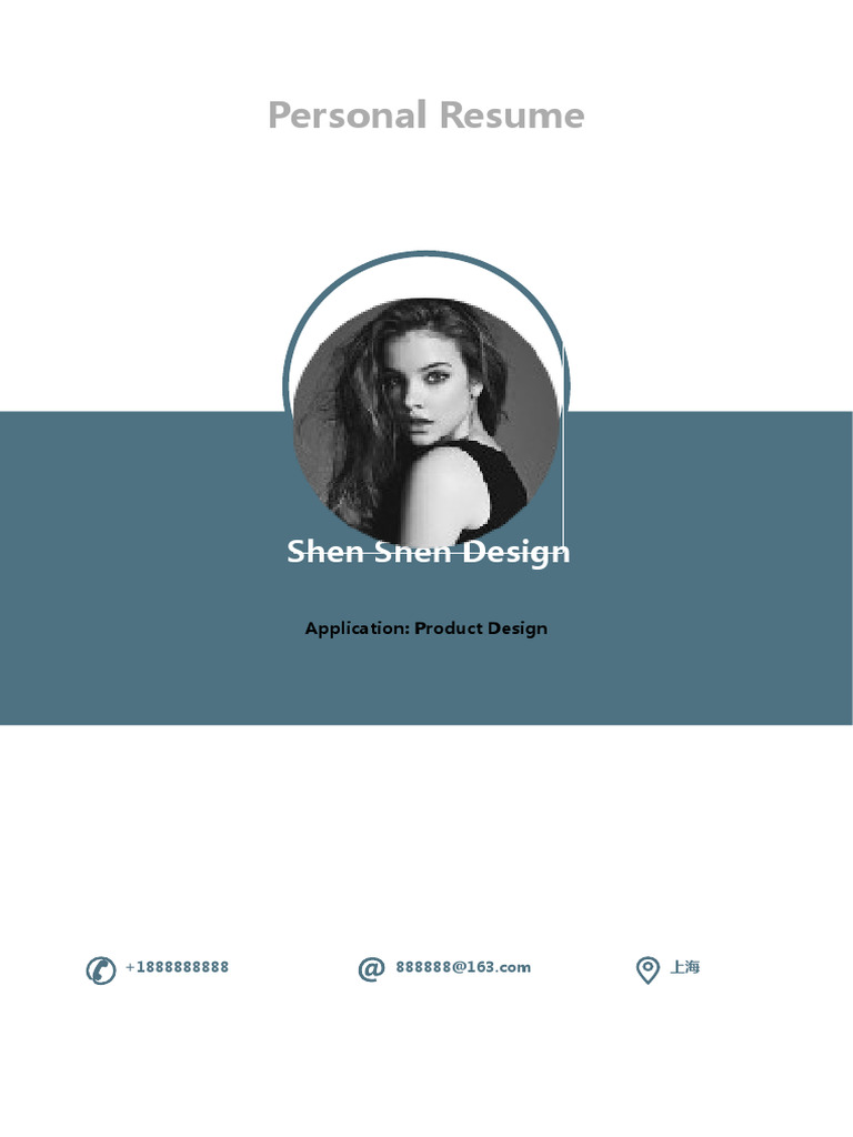 Personal Resume: Shen Shen Design | PDF