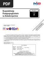 ECCD Checklist KINDERGARTEN | PDF