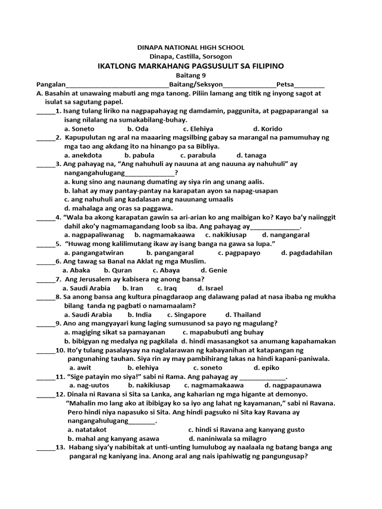 PT Grade 9 3rd | PDF