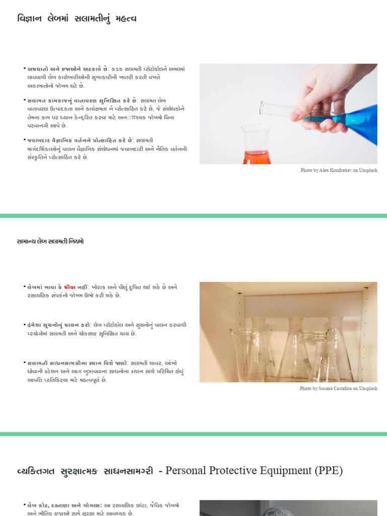 STEM Club Safety and Guidelines | PDF