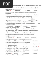 SAT Verbal Practice Test 1 | PDF
