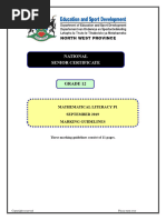 Grade 11 FM Gde Pat 2025 | PDF | Screw | Learning