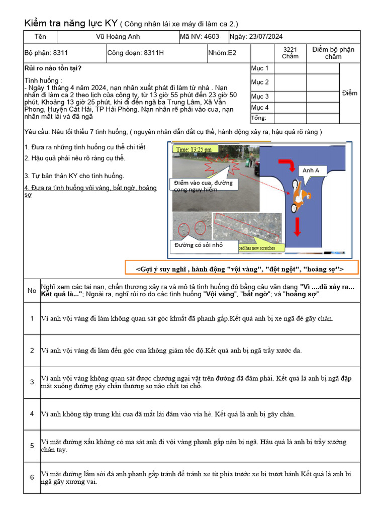 Ky Cap Check | PDF