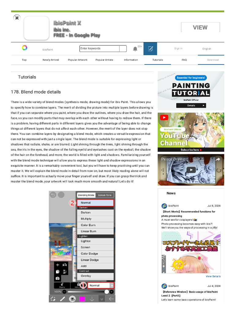 Blend Mode Details - How To Use Ibispaint | PDF | Vision | Graphic Design