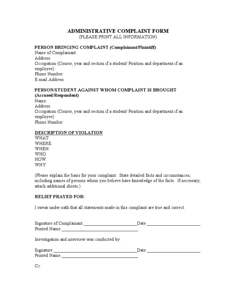 Administrative Complaint Form | PDF