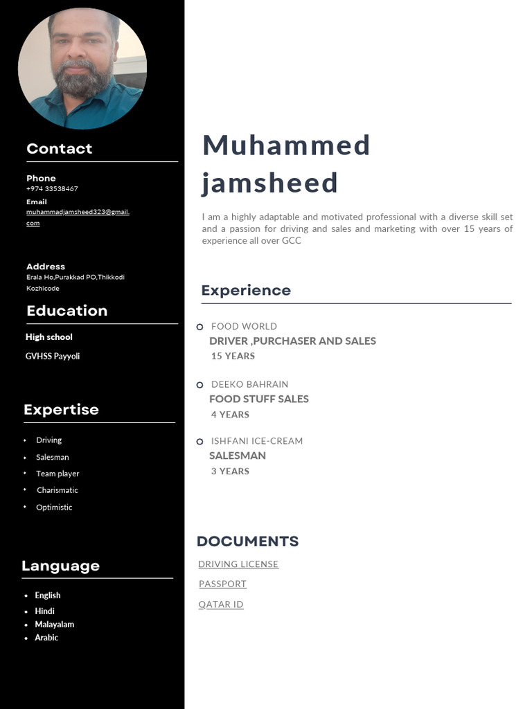 Minhaj CV PDF | PDF