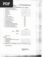 Medical Reimbursement Form No. 97 | PDF