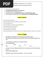 Holiday Homework List-Class 2 | PDF | Language Arts & Discipline
