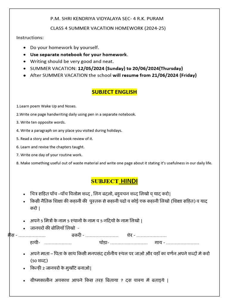 Class 4 Summer Holiday Homework 2024-25 | PDF