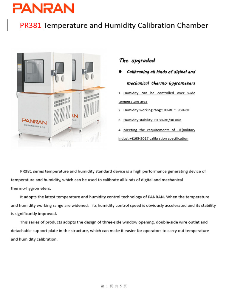 PR381 Temperature and Humidity Calibration Device8a | PDF | Humidity ...