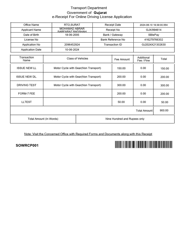 Gujarat Driving License e-Receipt | PDF