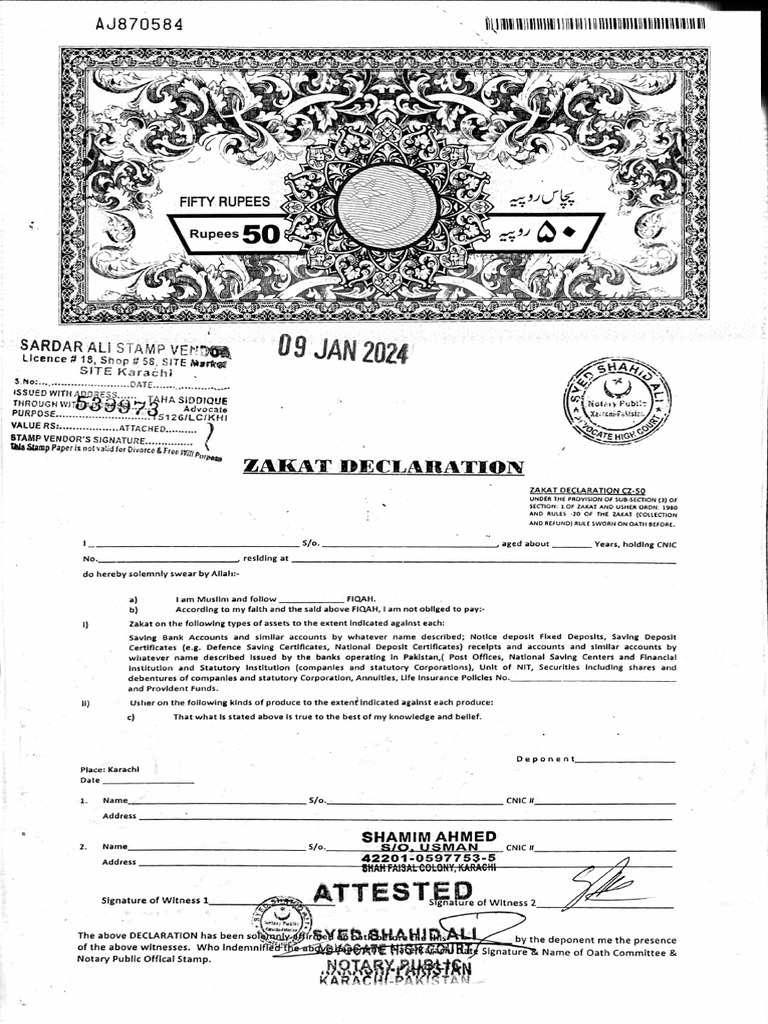 Zakat Declaration Specimen | PDF | Notary Public | Money