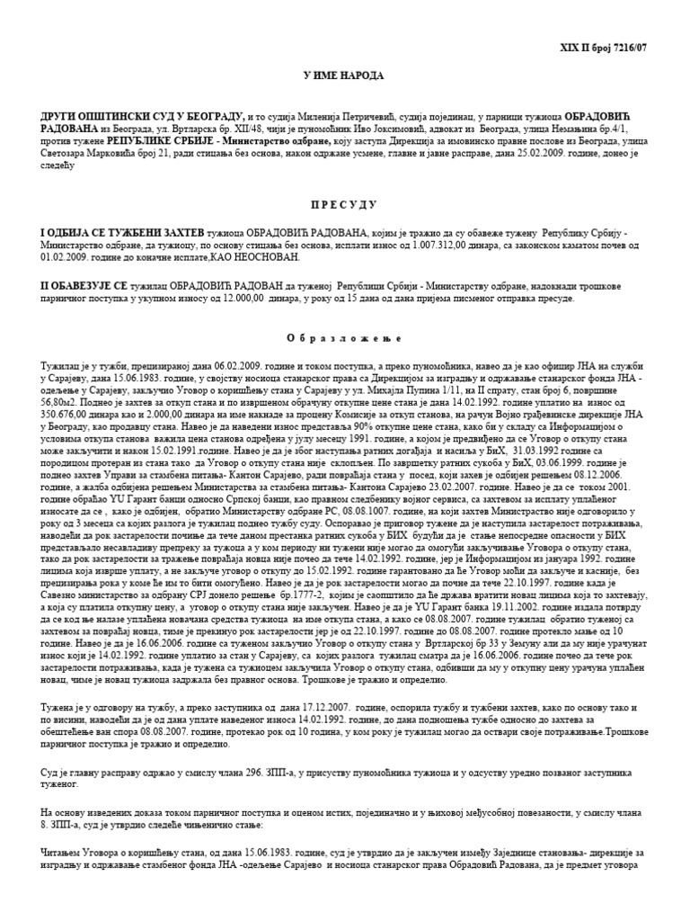 Odbijanje - Zastarelost | PDF