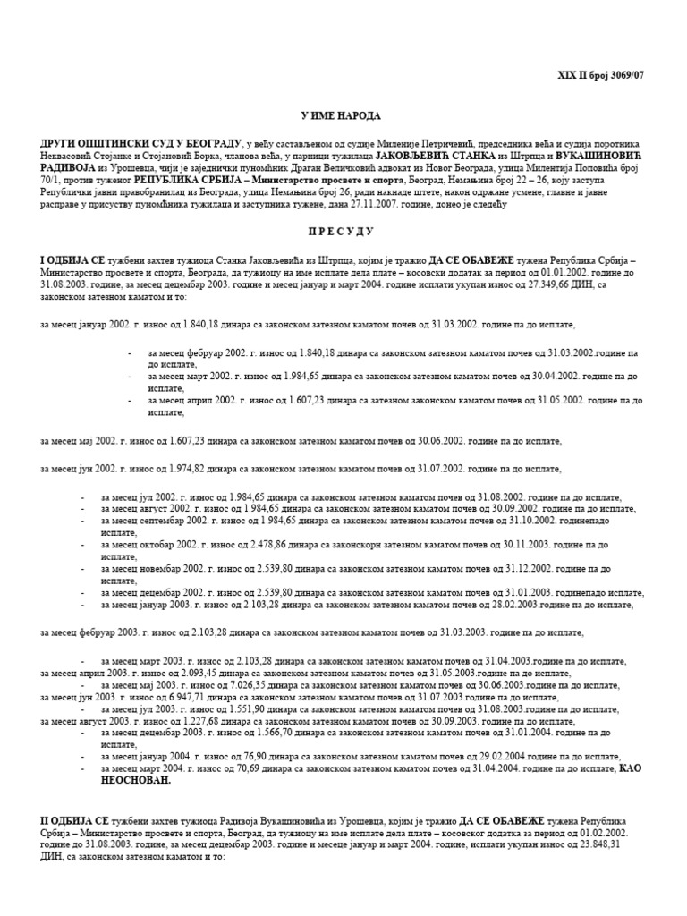 Odbijanje I Povlacenje, Isplata Plate | PDF