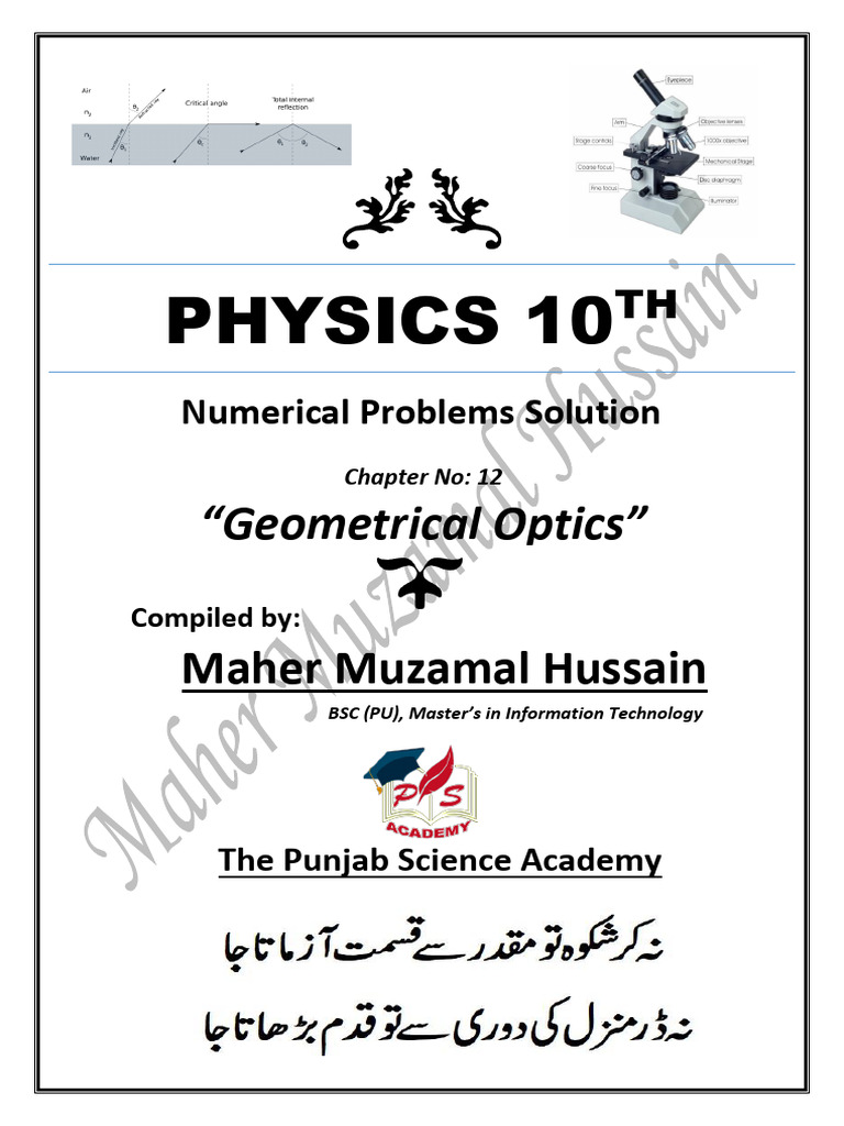 Class 10th Physics Numerical Problems | PDF | Glass Engineering And ...