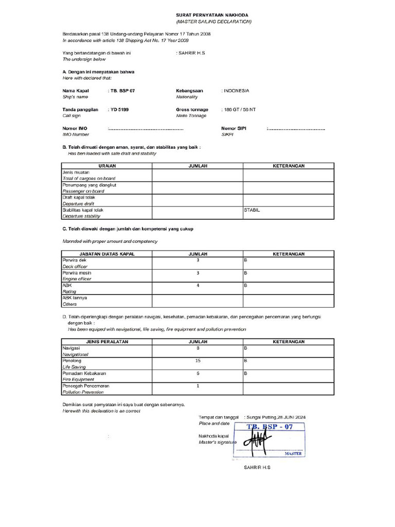 Master Dec BSP 07 | PDF