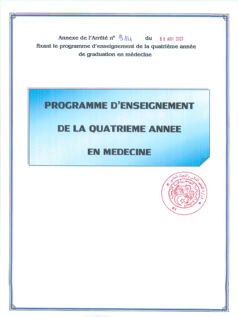 Programme 4eme Année | PDF