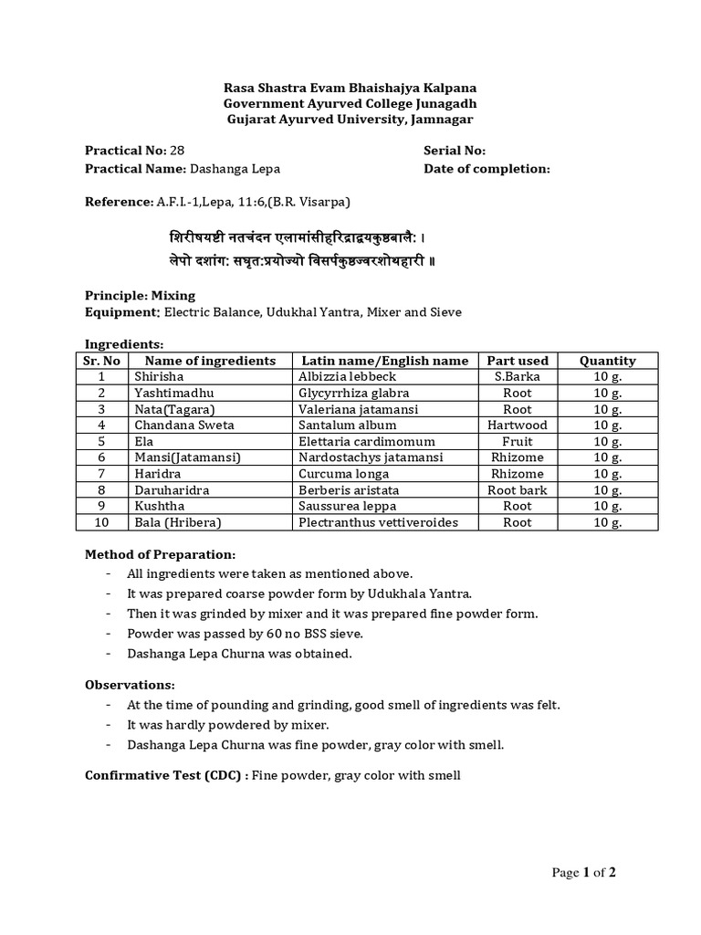 Dashaga Lepa Bams 2nd Tear Pra Tical Book Note Detailed | PDF