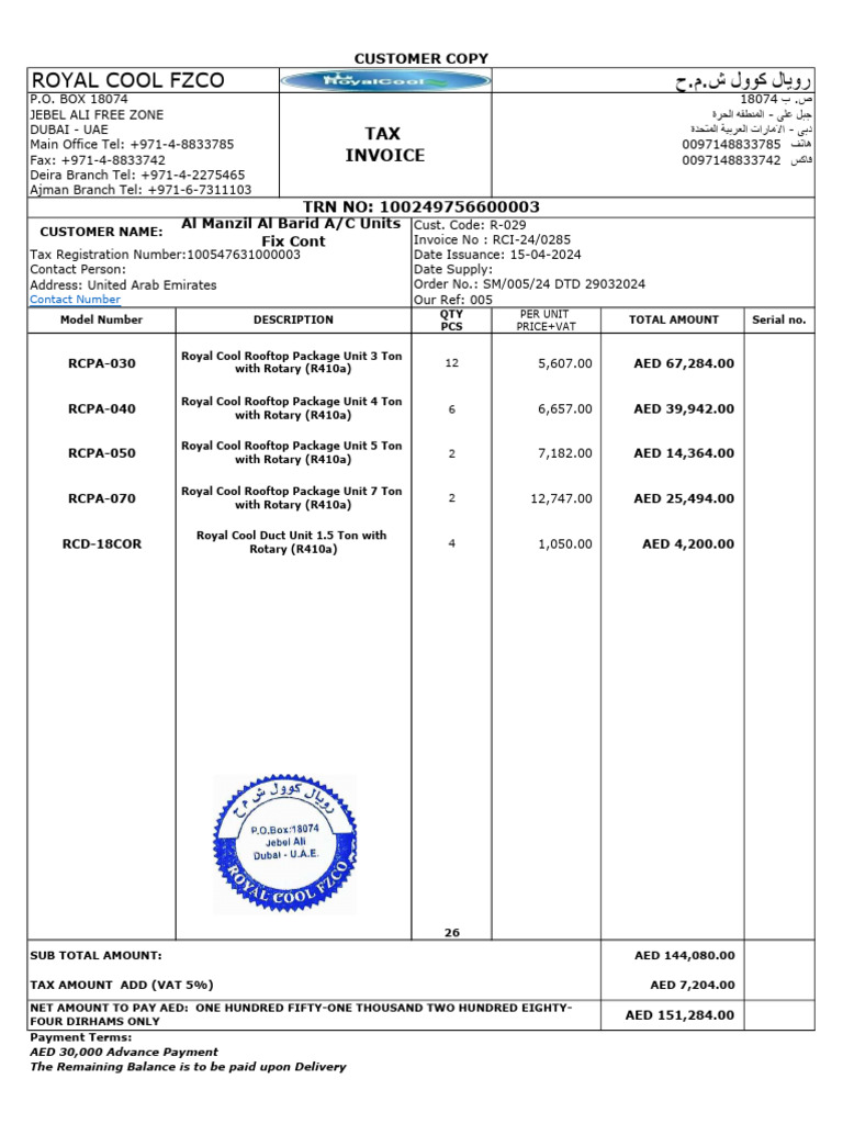 HVAC Equipment Invoice | PDF | Government Finances | Payments