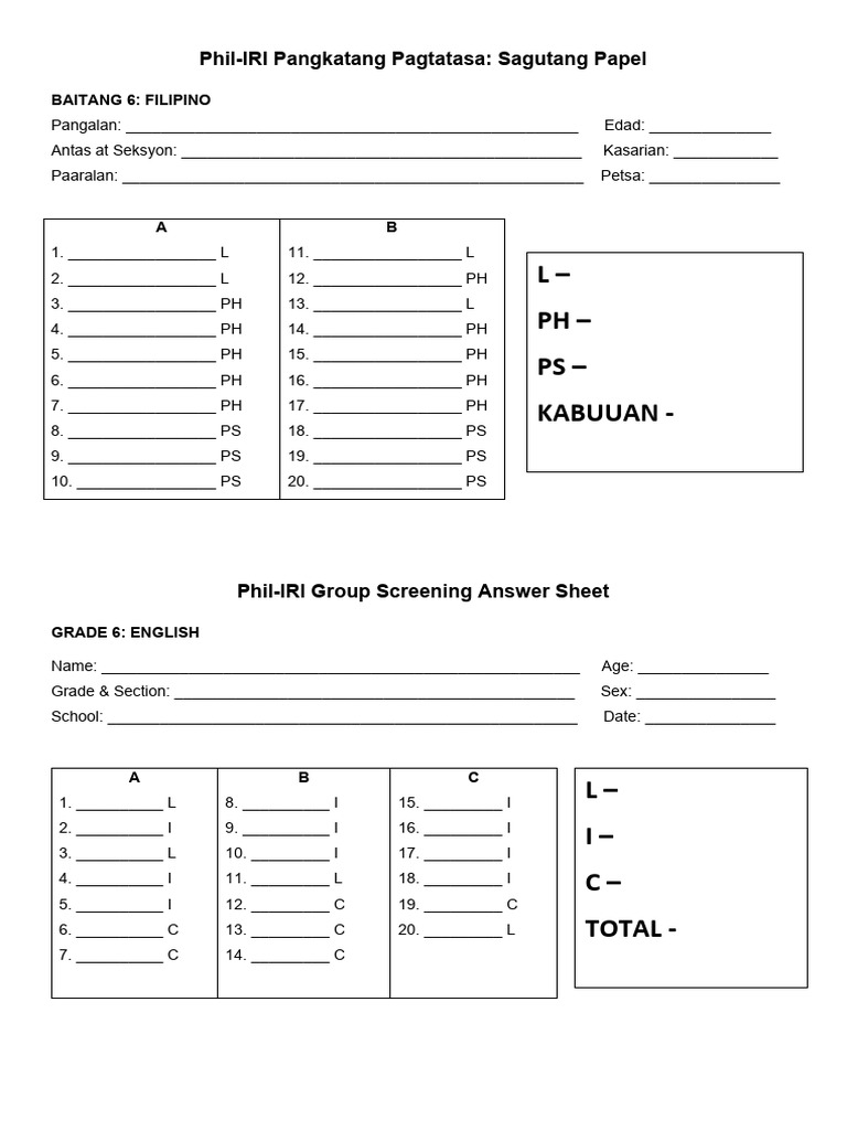 GST Answer Sheet | PDF