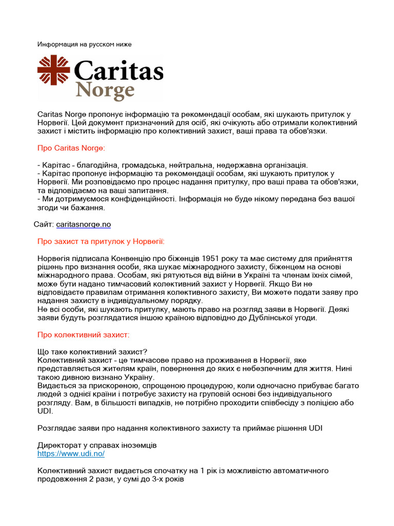 Caritas | PDF