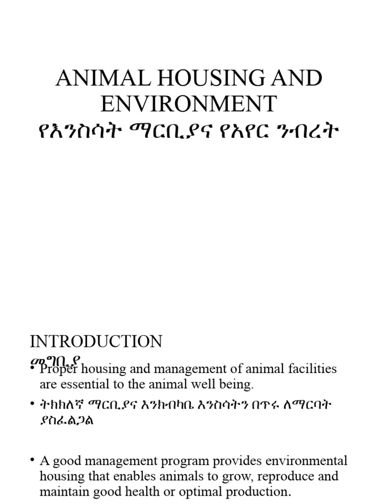 Animal Housing and Environment | PDF