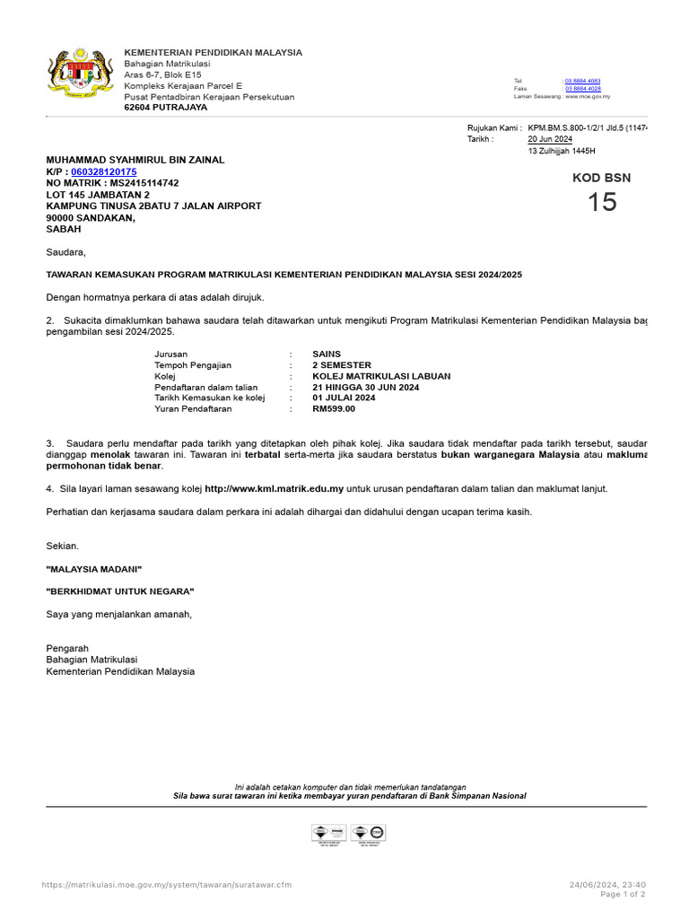 Aplikasi Permohonan Program Matrikulasi | PDF