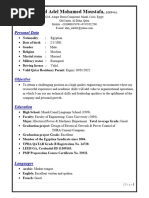 Pageant Guidelines and Mechanics | PDF | Clothing | Dress Codes