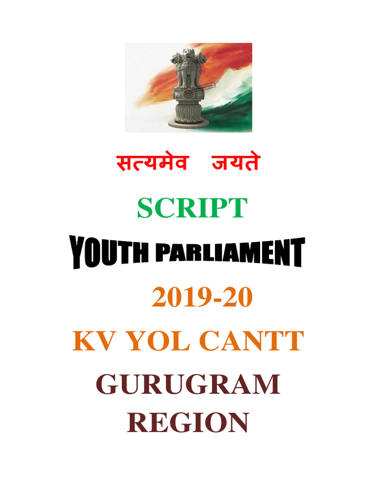 Script Youth Parliament 2019-20-0 | PDF | Member Of Parliament | Political Law