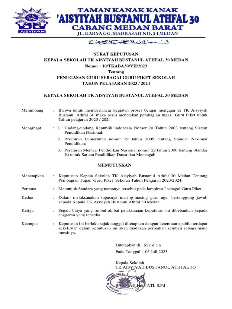 Surat Keputusan Guru Piket TK Aba 30 | PDF
