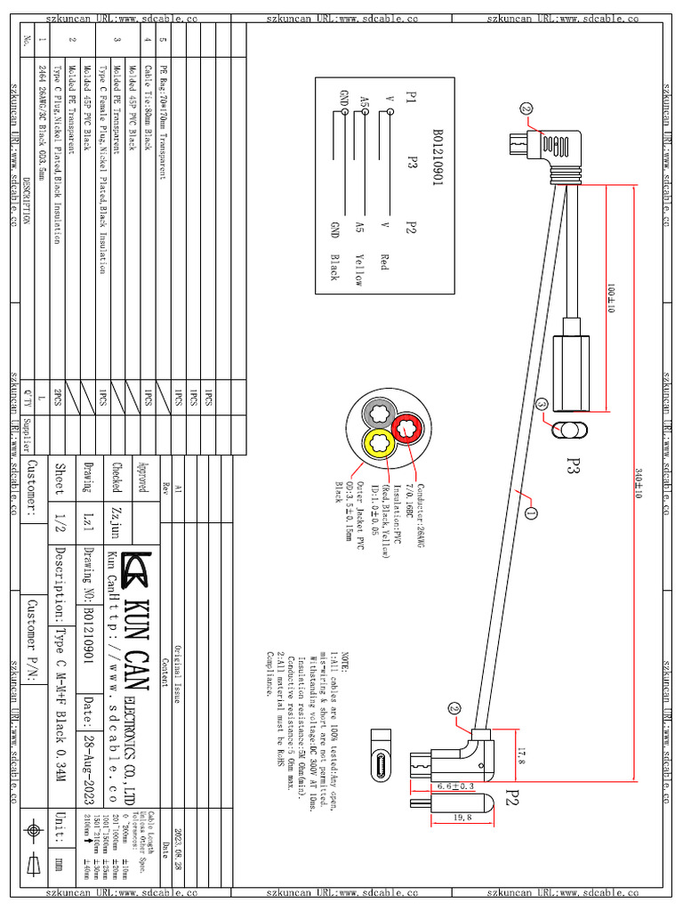B01210901 Model (1) - 2 | PDF