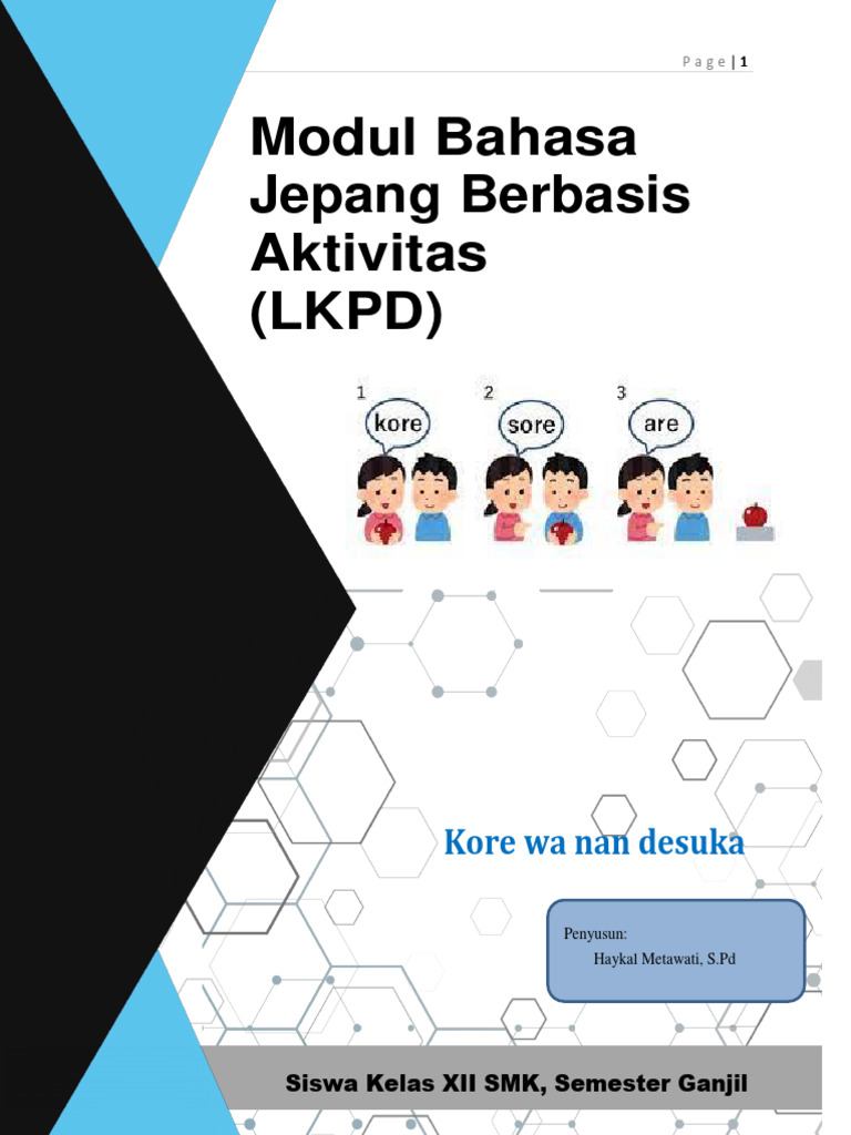 E - Modul (LKPD) | PDF