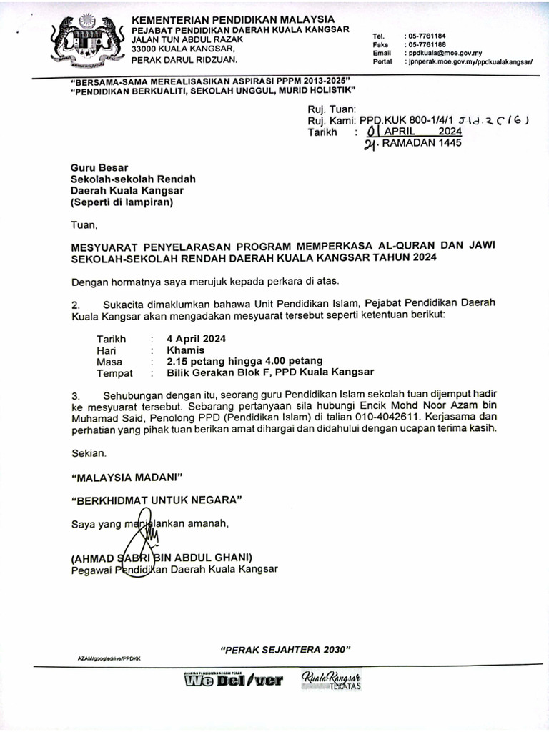 Surat Program Perkasa Quran | PDF