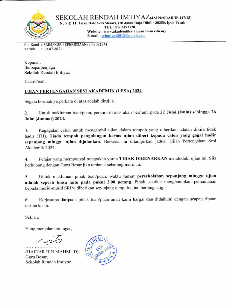 Makluman Dan Jadual Upsa 2024 | PDF