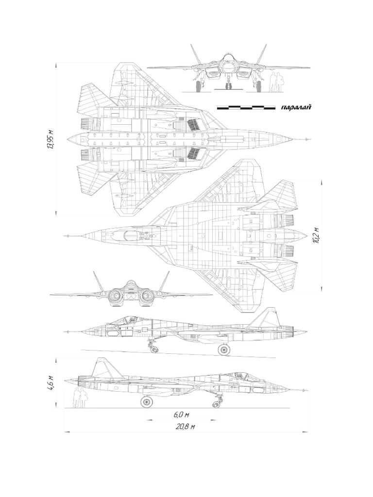 Su 57 Enlarged | PDF