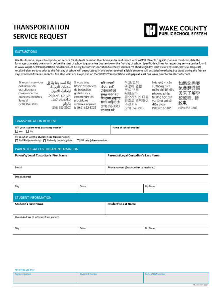 18-19 Transportation Service Request | PDF
